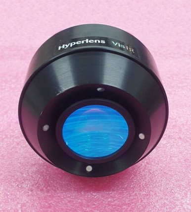Hypervision Hyperlens Visir - SPW Industrial