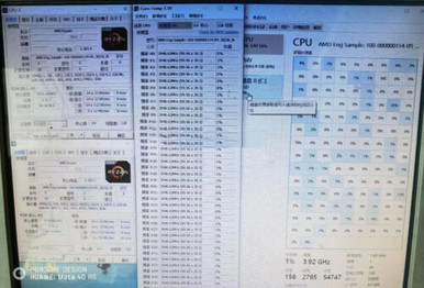 Amd Epyc Milan 7763 Qs 64-Core 128 Threads 1.6Ghz 280W Socket Sp Qs Cpu ...