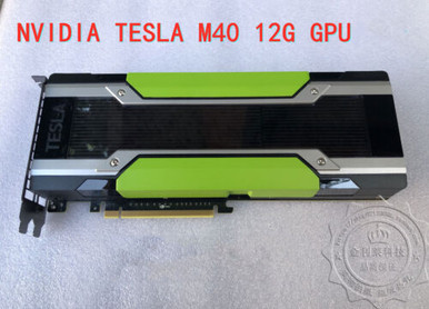 Nvidia Tesla M40 24Gb Gddr5 Graphics Card Gpu Accelerated Deep Learning ...