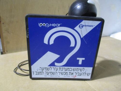 Geemarc Loop Hear 155 Inspirational Loop Audio System For The Hearing ...