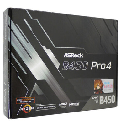 Asrock Atx Motherboard With Asrock Amd B450 Chip B450 Pro4 - SPW Industrial