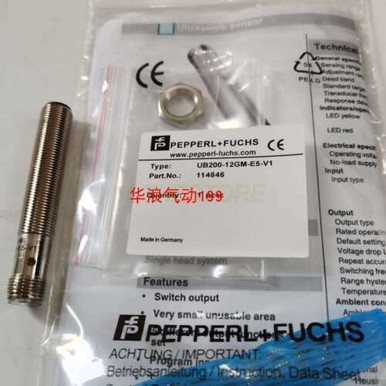 One New Ub200-12Gm-E5-V1 - SPW Industrial