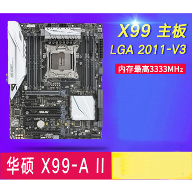 For Asus X99-A/ X99-A/Usb3.1/ X99-A Ii/ X99-Pro/ X99-Deluxe Motherboard ...