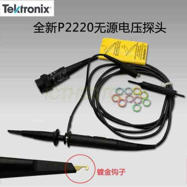 New P2220 200Mhz 1.5M Passive Voltage Probe By Dhl / Fedex - SPW Industrial