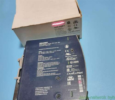 New Qs5.Dnet 24V - SPW Industrial