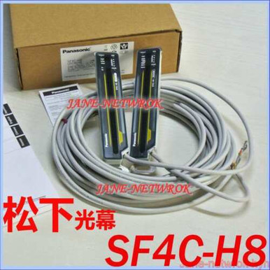 New Sf4C-H8 (Sf4C-H8E +Sf4C-H8D) Safety Light Curtain - SPW Industrial