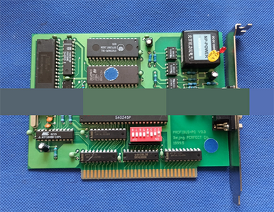 1Pc Used Industrial Computer Acquisition Card Profibus-Pc V3.3 Perfect ...