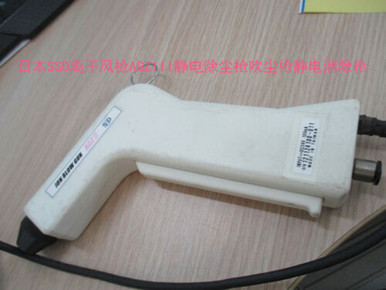 1Pc Used Agziii / Agz-Iii - SPW Industrial