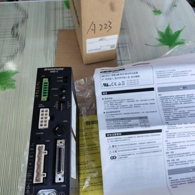 One New Ard-C+Arm66Ac - SPW Industrial