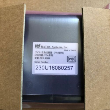 One New Rex-230U - SPW Industrial