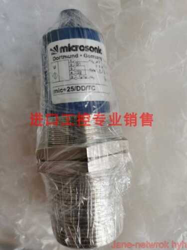 New Mic+25/Dd/Tc ( With Warranty ) - SPW Industrial