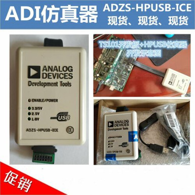 1Pc New Adzs-Hpusb-Ice Tool Emulator Usb - SPW Industrial