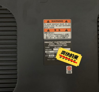 1Pc 100% Tested Felcom-500 / Felcom500 - SPW Industrial