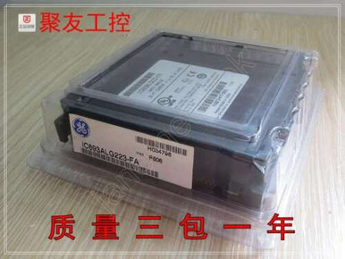 1Pc New Ic693Alg223-Fa - SPW Industrial