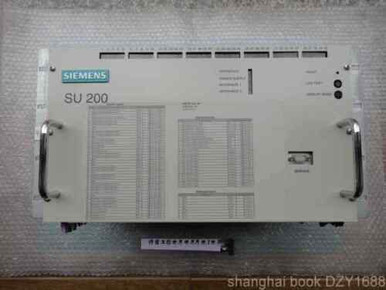 Used Working Su200 - SPW Industrial