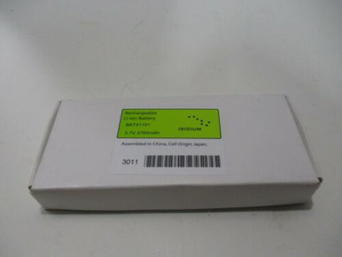 Palladium Energy Iridium Rechargeable Hi-Capacity Li-Ion Battery ...