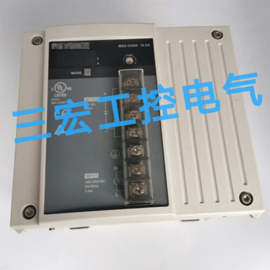 For Used Keyence Ms2-H300 Switching Power Supply - SPW Industrial