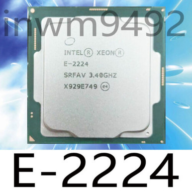 Intel Xeon E-2224 3.4-4.6 Ghz 4 Core 8 Mb Srfav Lga1151 71W Cpu ...