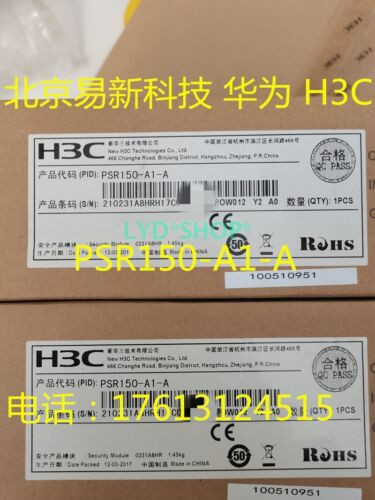1Pc For Brand New H3C Psr150-A1-A Firewall 150W Ac Power Supply Module ...