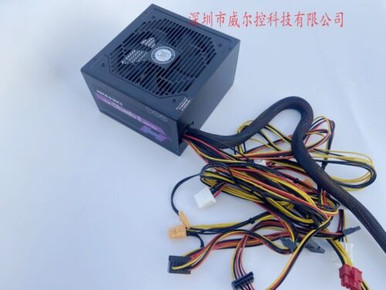 Micronics 600W Classic Ii 600W Industrial Power Supply - SPW Industrial