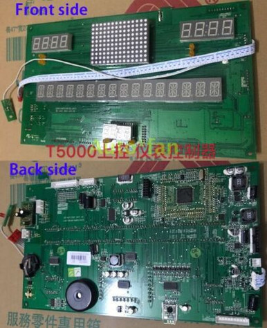 Brand New Tmill Instrument Controller Main Board For Johnson Horizon ...