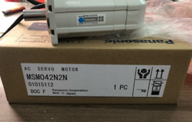 1Pc For New Msm042N2N 400W - SPW Industrial