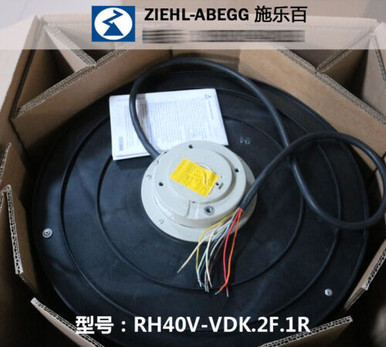 1Pcs Rh40V-Vdk.2F.1R Centrifugal Fan - SPW Industrial