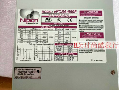 1Pc Used Working Epcsa-650P Epcsa-650P-E2S 650W - SPW Industrial
