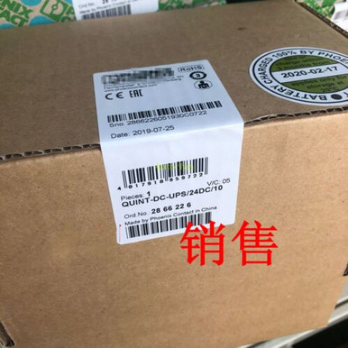 Quint-Dc-Ups/24Dc/10-2866226 Uninterruptible Power Supply - SPW Industrial
