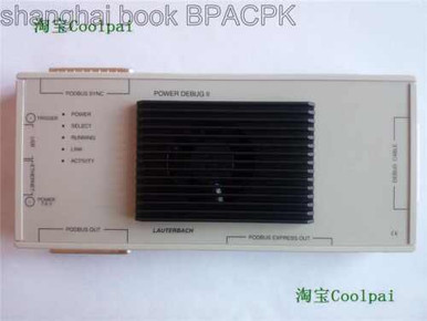 Used Working La-7699 - SPW Industrial