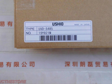 One New Uvd-S405 Ultraviolet Illuminance Meter Receiver Via Dhl - SPW ...