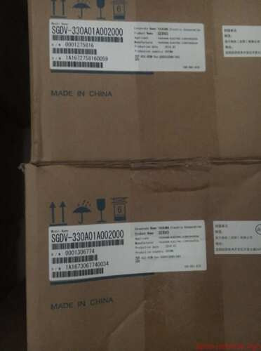 One New Sgdv-330A11A 5Kw - SPW Industrial