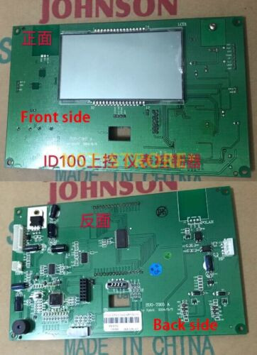 Treadmill Instrument Controller Main Board Brand New For Johnson ...
