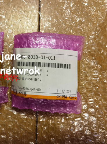 1Pc New A005-801D-01-011 Er-Mc-7200D-8Pin?By Fedex Or Dhl? - SPW Industrial