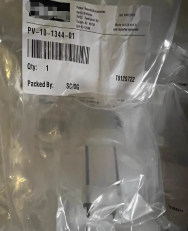 1Pc New Pv-10-1344-01 By - SPW Industrial