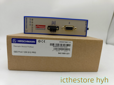 New Ozd Profi 12M G12 Pro # Ship - SPW Industrial