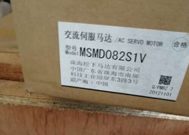 Shop New Panasonic Msmd082S1V backed by a 1-year warranty. 30-day money ...