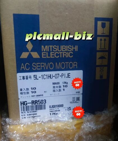 Shop Hg-Rr503 Servo Motor Brand New backed by a 1-year warranty. 30-day ...