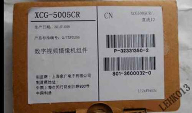 Shop Xcg-5005Cr New backed by a 1-year warranty. 30-day money back ...
