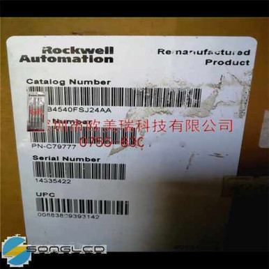 Shop 1Pcs New Mpl-B4540F-Sj24Aa backed by a 1-year warranty. 30-day ...