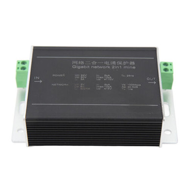 Ethernet Surge Protective Device 2 In 1 Network Camera Protector 24V