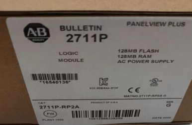 2711P-Rp2A Allen Bradley Panelview Logic Module - SPW Industrial