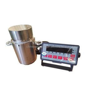 Calibration Compression Machine Calibrate Tensile Verification ...