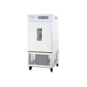 LHS-150HC-II Laboratory Professional High Precision Constant ...