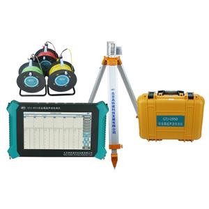 Non-metallic Ultrasonic Detector of Building Foundation Piles by Cross ...