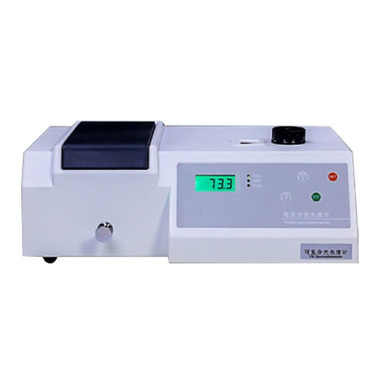 New Visible Spectrometer Wavelength 330-1020nm Spectrophotometer 220V Model