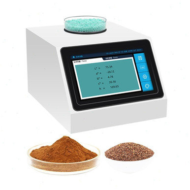 New Coffee Roast Color Analyzer Spectrophotometer with 50mm Aperture Touch
