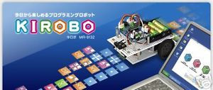 KIROBO MR-9132 Programming Robot Kit from Elekit Japan - SPW Industrial