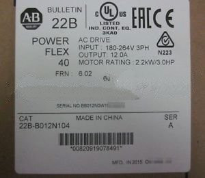 AB AC Drive 22B-B012N104 ( 22BB012N104 ) New In Box