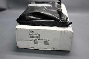 New Amag M2150 Dbu Multinode Database Unit - SPW Industrial